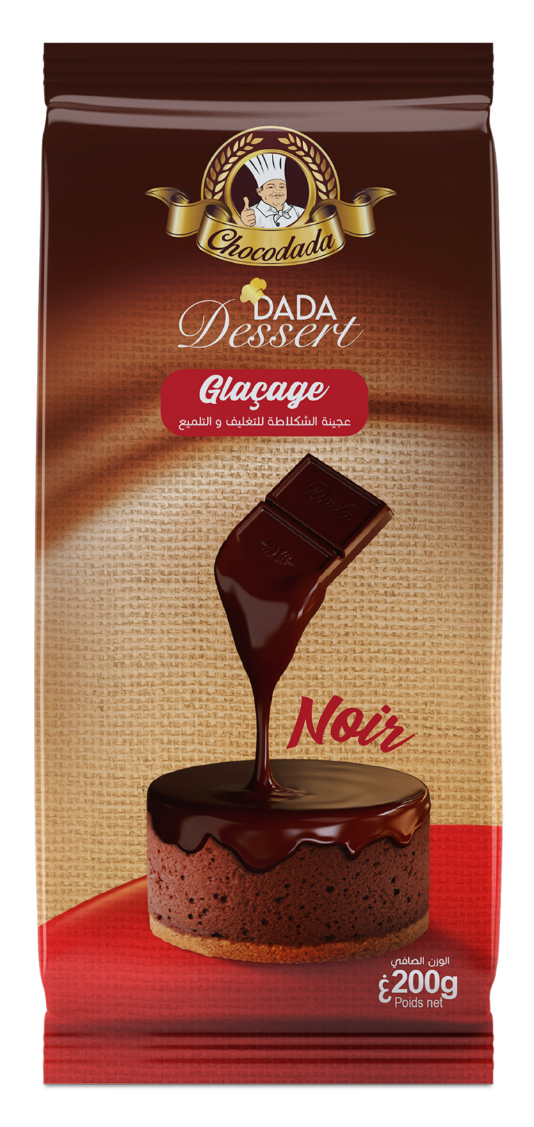 Chocodada | Entreprise de fabrication de chocolaterie et variantes